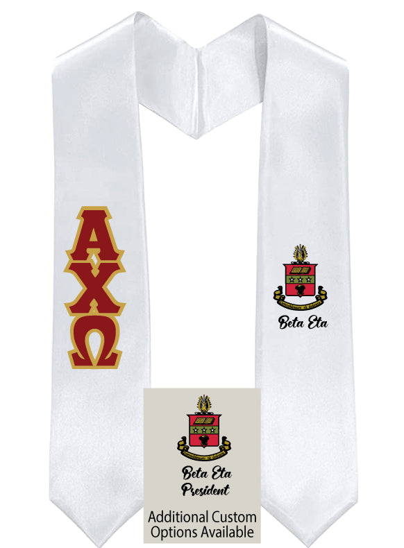 Alpha Chi Stole - FSU – Campus Greek & Embroidery Shop