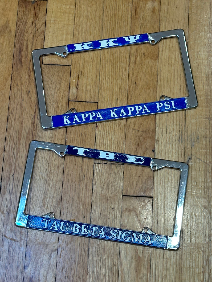 TBS & KKPsi Car Border Tag Frames – Campus Greek & Embroidery Shop