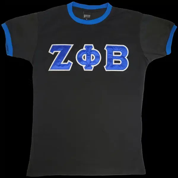 D9 - Greek Ringer Stitched Letter Tee – Campus Greek & Embroidery Shop