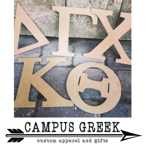 8" MDF Wooden Greek Letters – Campus Greek & Embroidery Shop